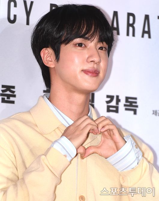 방탄소년단 진 군대 간다…입영 연기 철회 Zum 뉴스