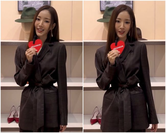 다이어트한 스타들 | 37kg까지 감량한 박민영, 자켓이 헐렁헐렁…33사이즈도 클듯한 뼈말라 인증 : ZUM 뉴스