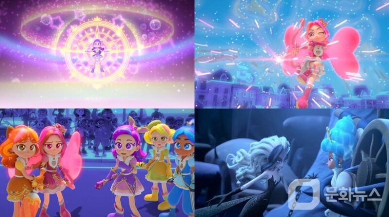 EBS, 새로운 모험 '레인보우 버블젬' 시즌2 첫 방송 : zum 뉴스