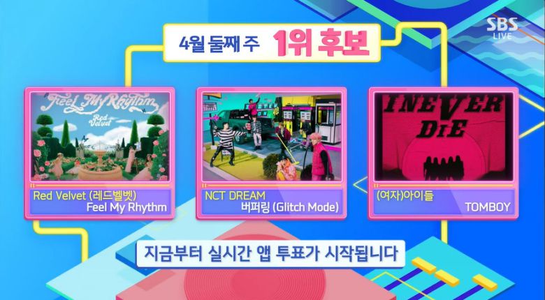 '인가' 레드벨벳vsNCT드림vs(여자)아이들, 4월 둘째 주 1위 후보 : zum 뉴스