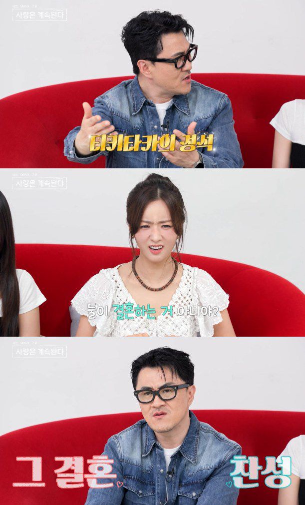 '나솔사계' 결혼 커플 탄생하나…3MC도 응원 "잘 어울려" : zum 뉴스