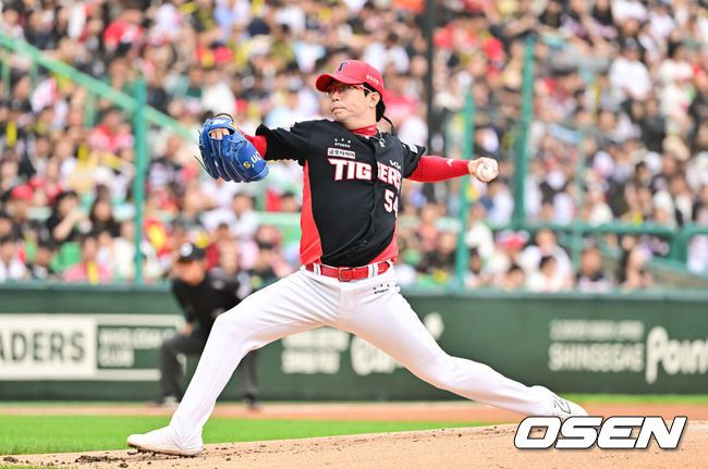 ‘0:4→2:4→2:5→5:5’ SSG-KIA, 연장 11회 혈투 끝에 무승부…누구도 웃지 못했다 [인천 리뷰] : zum 뉴스