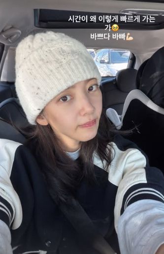 ’19kg 감량’ 손담비, 일·육아 병행 힘들었나..퀭한 눈→볼살 실종 “바쁘다 바빠” : zum 뉴스