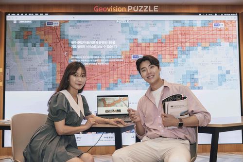 SKT, 데이터 플랫폼 지오비전 퍼즐 공개…장소별 혼잡도 한 눈에 : zum 뉴스