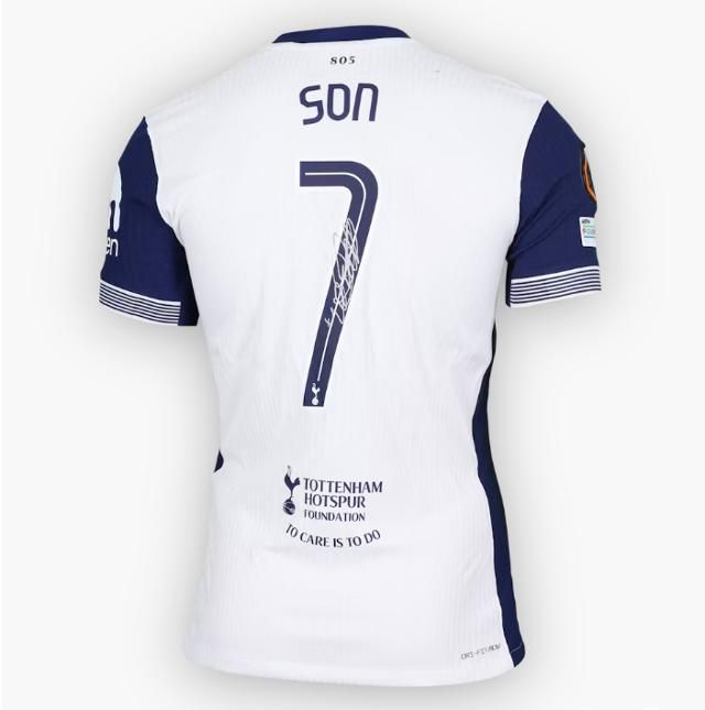 손흥민 유로파리그 우승 유니폼, 7700만 원에 낙찰 : ZUM 뉴스