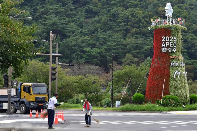'APEC 모드' 돌입한 경주…교통 통제에 골프장·놀이공원·학교 '임시 휴업' : zum 뉴스