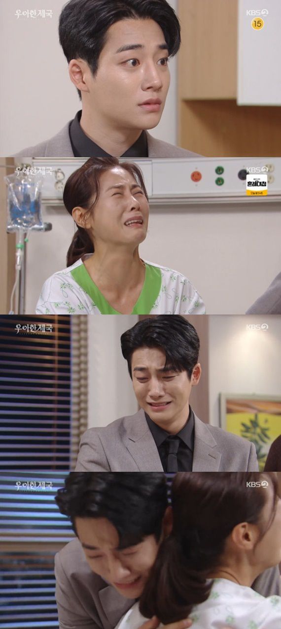 '우아한 제국' 강율, 母 김미라 안고 오열…"내가 살릴게" : zum 뉴스