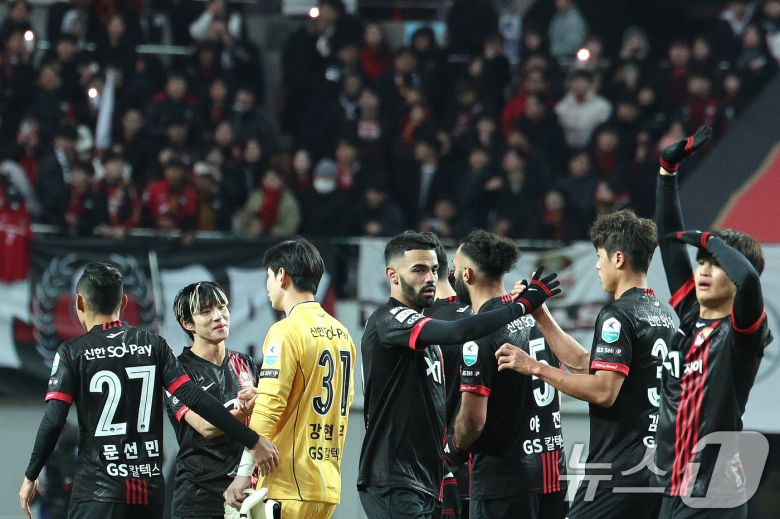 FC서울, 2025-26 ACLE 최소 PO 진출 확정…본선 직행 가능성 있어 : zum 뉴스