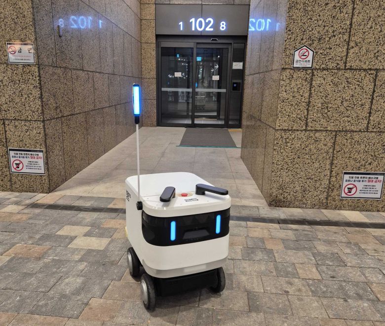 HDC현산, '아이파크'에 AI 기술 접목…입주민 맞춤형 서비스 확대 : zum 뉴스