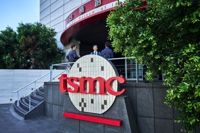 "美, TSMC 등 투자 늘리는 반도체 기업엔 지분 요구 안 해" : zum 뉴스