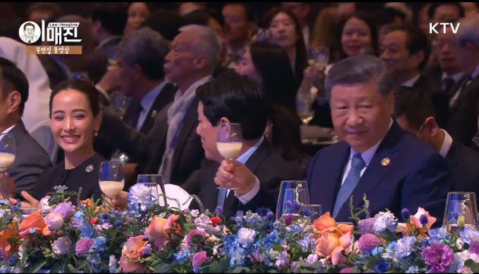 李대통령 "韓 국제사회 복귀 알린 2025년…APEC 경제지도자 뵈니 감회 새로워" : zum 뉴스