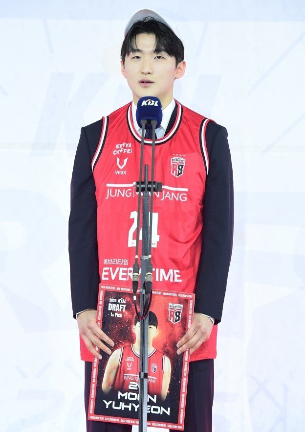 [프로농구] 문유현, 1순위로 정관장행... 사상 첫 '형제 1순위' 탄생 : zum 뉴스