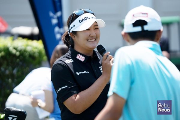 BBQ, LPGA 유해란 프로와 미국서 유소년 골프 자선행사 개최 : zum 뉴스