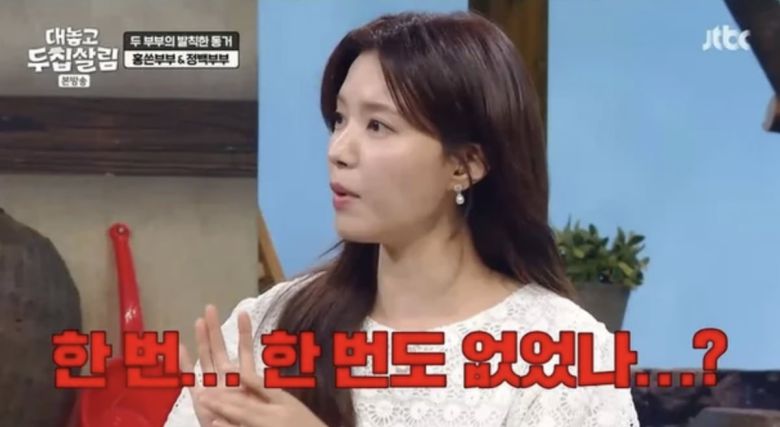 백도빈, 결혼 16년 만에 충격 폭로…"♥정시아가 차려준 아침 못 먹어봐" ('두집살림')[종합] : zum 뉴스